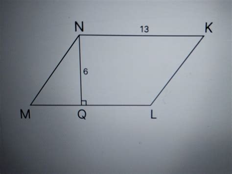 Найди площадь параллелограмма изображённого на рисунке Школьные Знания Com