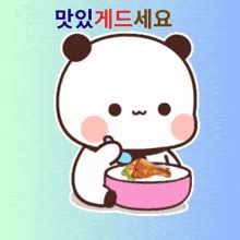 Cartoon Eating S Tenor