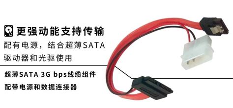 20年了，sata为何还是硬盘接口王者？ 知乎