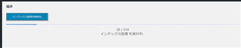 Github Technote Spacewp Related Post Jp Wordpress Recommendation