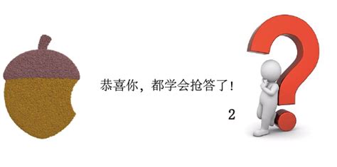 【邮箱问答】邮箱问题回答 2 知乎