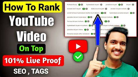 Trick Only How To Rank YouTube Video How To Rank Youtube Video Fast Rank Video On