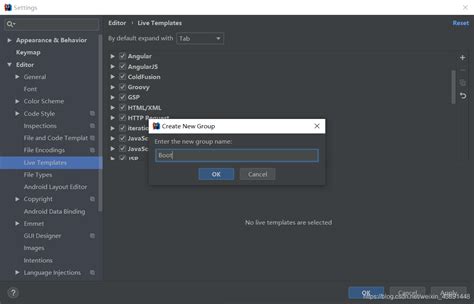 使用idea自定义spring Boot启动类快捷键idea中创建springbootapplication快捷键 Csdn博客