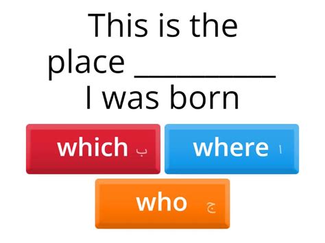 Defining Relative Clause اختبار تنافسي