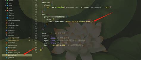 Vue3xelement Plusvite3x样式dark重复挂载 · Issue 13305 · Vitejsvite