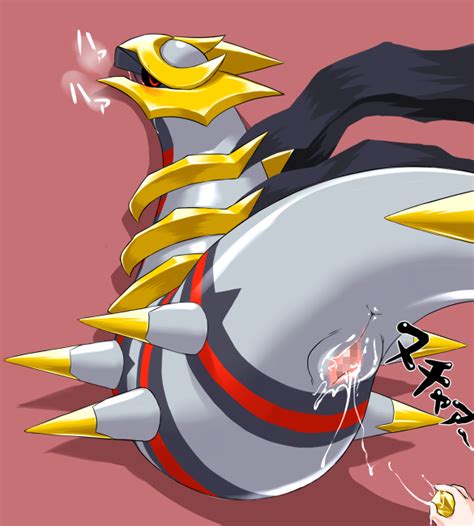Rule 34 Censored Female Female Only Giratina Makeshift Dildo Pokemon