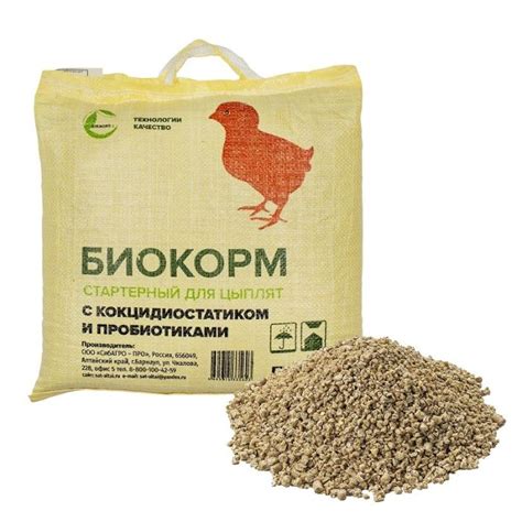 СибАгроТрейд зоотовары оптом товары для животных оптом поставщики лежанки для собак