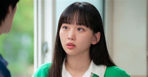 ‘어쩌다 마주친 그대 진기주 첫 스틸 공개시간 여행자 된 이유는