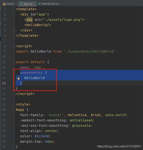 （十四）使用 Vue Cli 创建模板项目vue Cli的模板地址在哪 Csdn博客