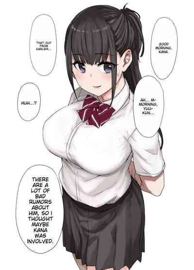 The Girlfriend Who Was Cucked After 100 Days Nhentai Hentai Doujinshi And Manga