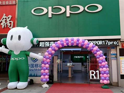 大厂OPPO专卖店 驰信手机连锁
