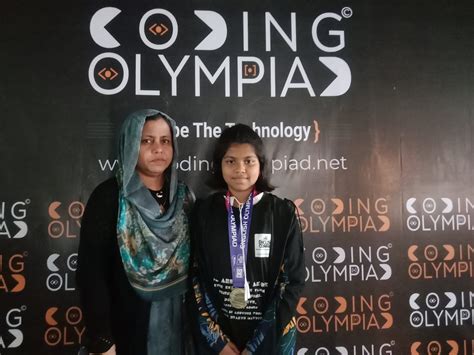 Coding Olympiad Home