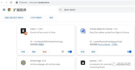2023 年还有人不会用油猴脚本神器？手把手教你 知乎