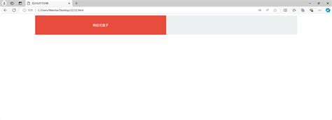 【web前端】在 css 中调整大小 css 图片大小 csdn博客