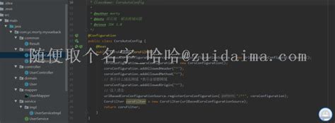 记录一次使用vuecli elementui springboot mybatisplus从0开始的前后端分离的增删改查系统 博客 最代码