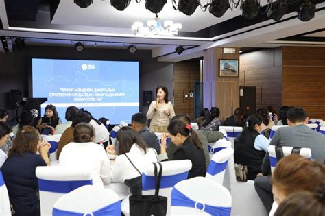 Эрүүл Мэндийн даатгал Эрүүл Мэндийн даатгал