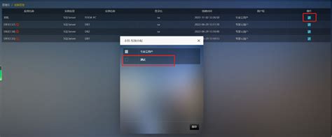 简单配置Sql专家云 格瑞趋势技术团队 博客园