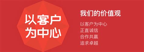 美团企业官网 美团点评官方网站