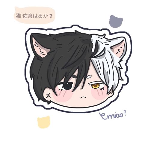 By Me Nẻo Please Dont Tracecopy Fanart Sakura Haruka Vã Qtqđ R Nên Ms Fanart Cho đã Cái Nư