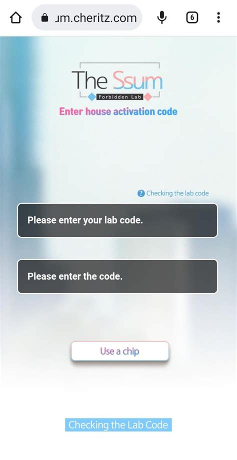 i get the lab code but where is the second code yall 🥹💀 r ssum