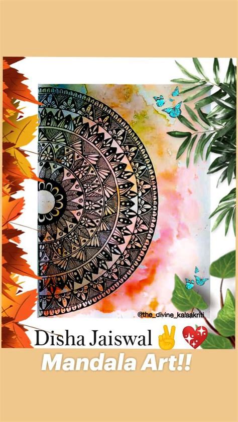 Aspire To Inspire Before We Expire ️😌💯 Mandala Art Disha Jaiswal ️