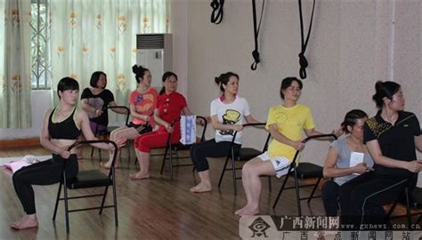 農行梧州河東支行開展瑜伽活動豐富員工文體生活 每日頭條
