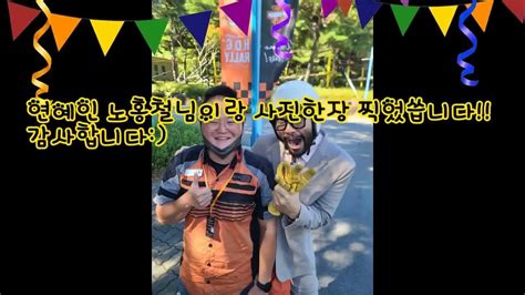 할리데이비슨 남양주점 24회 호그랠리 Youtube