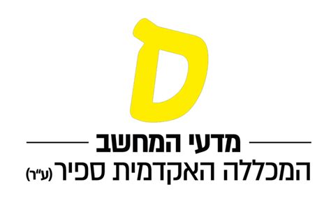 Home Idancohenz Github Io