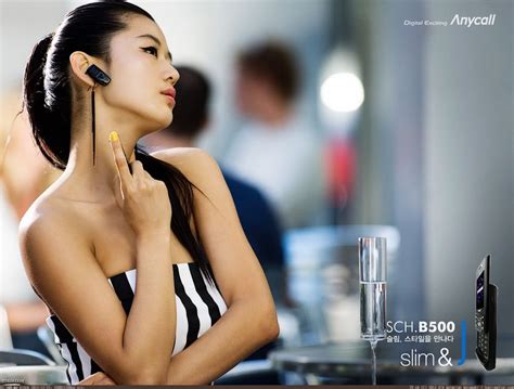 Jun Ji Hyun Wallpaper