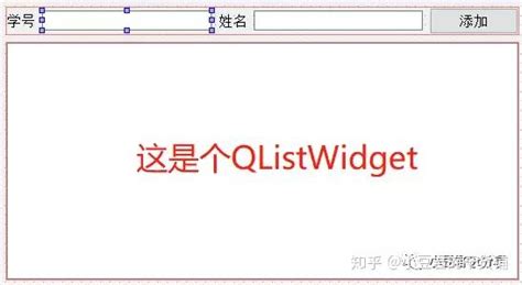 Qt模型 视图框架一 知乎