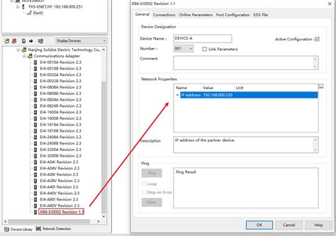 实点科技xb6 Ei系列模块与三菱fx5u Plc通讯操作手册 知乎