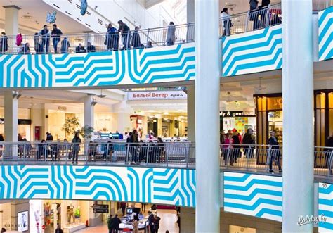 Бренд Минска: к новым общественным обсуждениям готов! - туристический ...