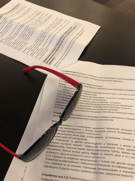 Седница Управног одбора Удружења стручних радника социјалне заштите Србије Центар за социјални