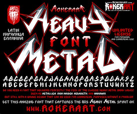 Heavy Metal Font Rokerart Graphic Art And Fonts