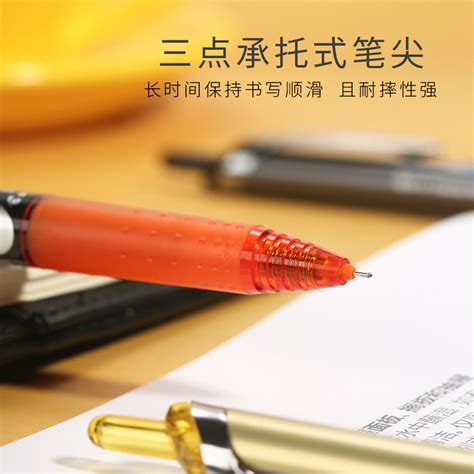 Pilot V Bxrt V