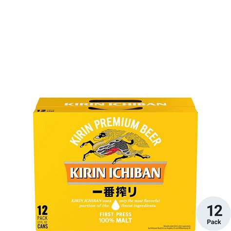 Kirin Ichiban Total Wine And More