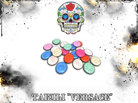 TELEGRAM: @car_7rxbot Заказать метадон, ice-o-lator, марихуана легко ...