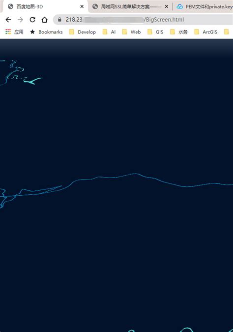 使用 mkcert 解决 局域网IIS 网页 SSL 证书问题 googlegis 博客园