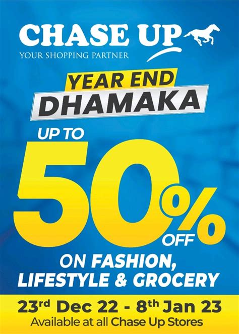 Shazib Ahmed Siddiquee On Linkedin Mark Your Calendars The Biggest