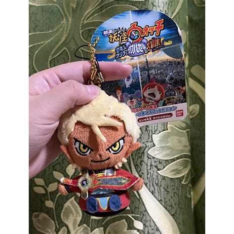 B6 Bandai Yokai Watch Lord Enma Shopee Philippines