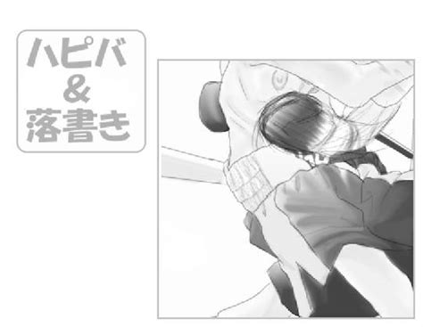 落書きハピバ KURO