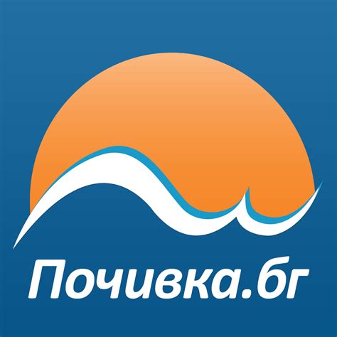 Топ 10 Хотели в Долна Баня Почивка бг