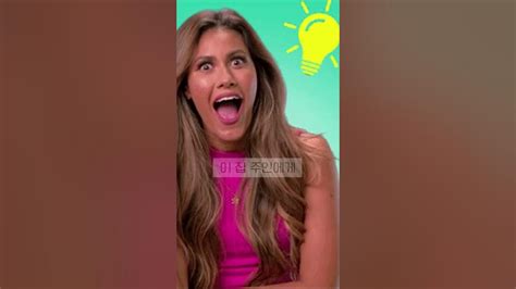 무단 주차 자전거 순식간에 사라진 자전거의 미스터리 Shorts Youtube