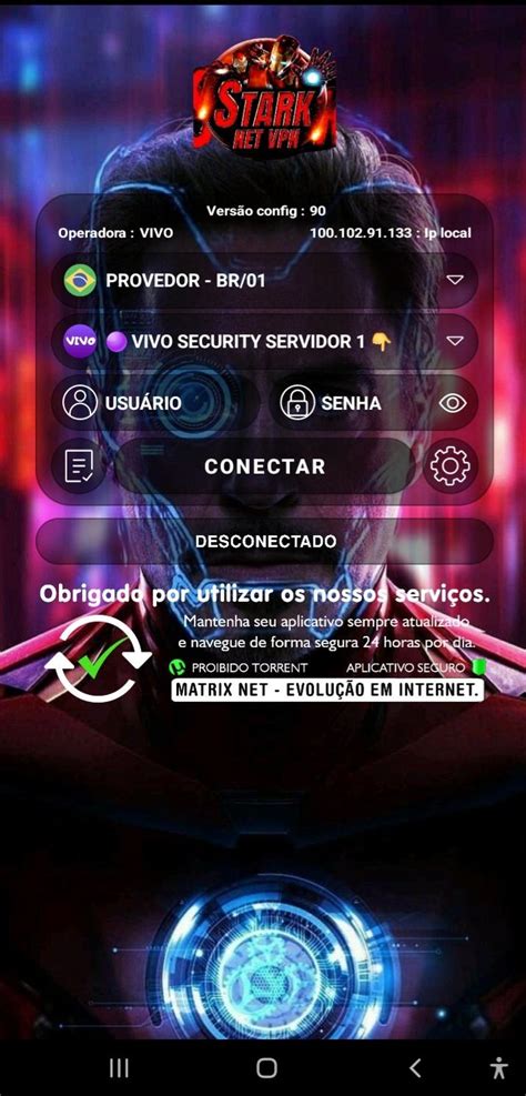 Скачать Matrix Net Apk для Android