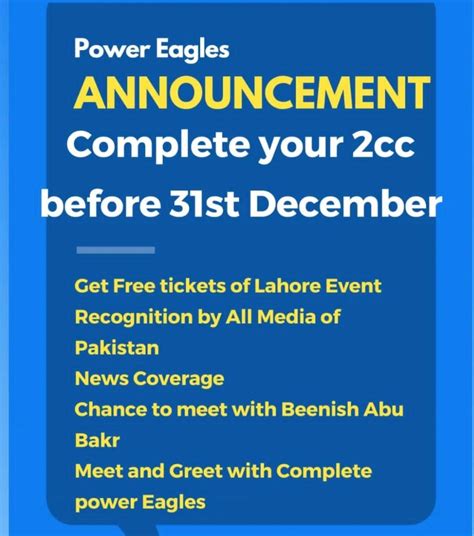 Ayesha Rubab On Linkedin Hurry Up Dont Miss Things Huge Opportunity ️💫