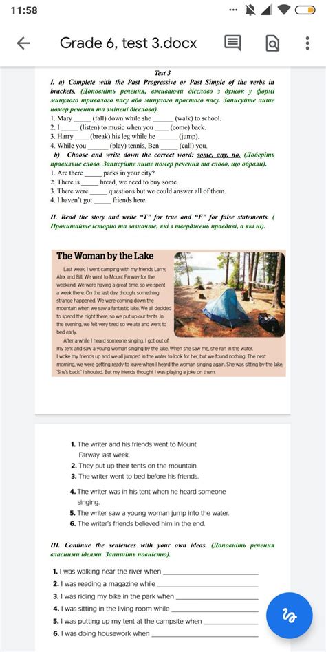 Треба допомога з контрольною по Англійській мові Школьные Знания Com