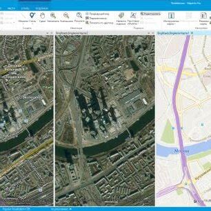 Easy Access To The Interface Download Scientific Diagram