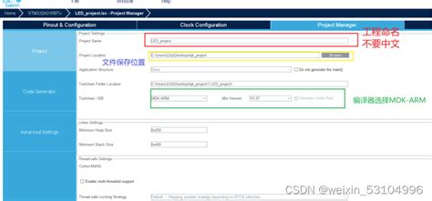 Stm32hal库开发（gpioled）stm32g431中文参考手册 Csdn博客
