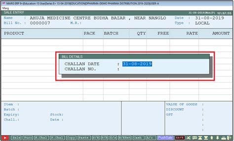 How To Enable Challan Date And Challan Number At The Time Of Billing In