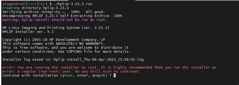 在Ubuntu和Linux Mint上安装HPLIP LinuxStory